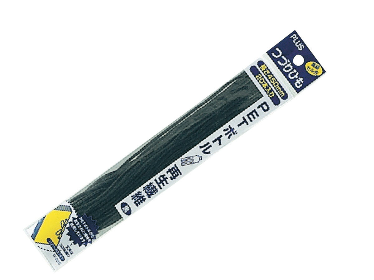 ひも部分がすべてPETボトル再生繊維製です。必要な分だけ使える少量パック●ひも長さ：45cm●色：黒●種別：セル先●材質：ペットボトル再生繊維32本織●入数：20本松吉医科器械｜総合カタログ｜医療・介護・ドクター・ナース