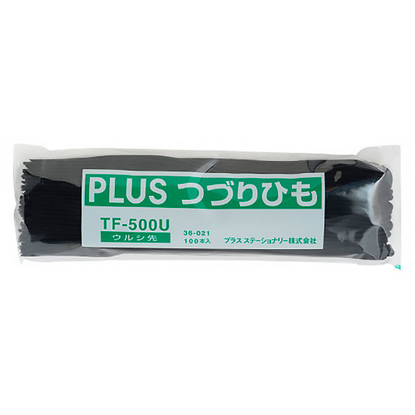 厚くなりそうな書類の整理にはつづりひもが便利です●ひも長さ：45cm●色：黒●種別：ウルシ先●材質：スフ16本織●入数：100本松吉医科器械｜総合カタログ｜医療・介護・ドクター・ナース