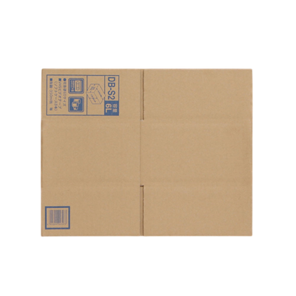 商品情報ポイント●収納物に合わせたサイズのダンボールです。 ●ダンボールに直接収納の目安を印刷してあるので、収納物に合った的確な選択ができます。仕様容量(約)：6L 収納の目安：ビデオテープ（ソフトケース8本）、缶詰、350ml缶などJAN...