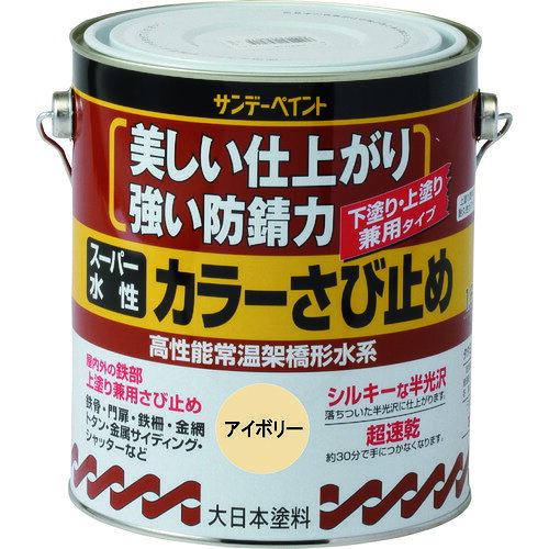 ●色：鼡●容量(L)：1.6松吉医科器械｜総合カタログ｜医療・介護・ドクター・ナース