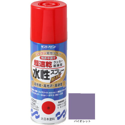 ●有機溶剤中毒予防規則適用外です。●硬くて強い塗膜が被塗物を護ります。●密着力に優れ、折り曲げにも強い力を発揮します。●屋内外の色々な場所・物。●鉄部、木部、コンクリート、ガラス、スレート、プラスチック製品など発泡スチロールにも塗れます。●...