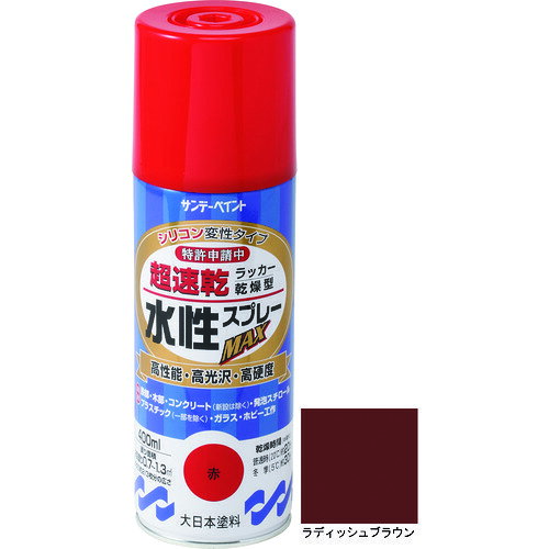 ●有機溶剤中毒予防規則適用外です。●硬くて強い塗膜が被塗物を護ります。●密着力に優れ、折り曲げにも強い力を発揮します。●屋内外の色々な場所・物。●鉄部、木部、コンクリート、ガラス、スレート、プラスチック製品など発泡スチロールにも塗れます。●...