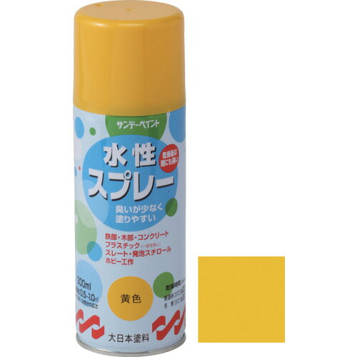 ●色：黄●容量(L)：0.3●水溶性アクリル樹脂系塗料松吉医科器械｜総合カタログ｜医療・介護・ドクター・ナース