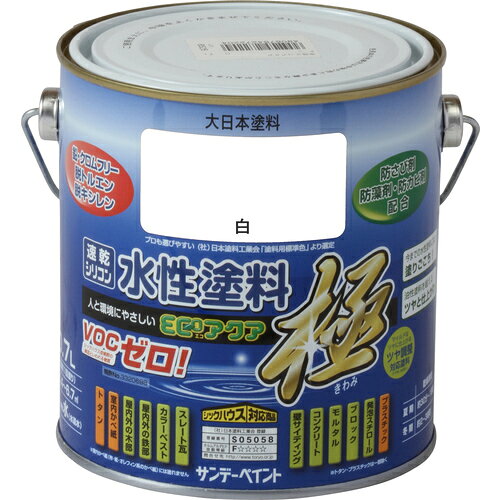 ●揮発性有機溶剤をまったく含まない水性塗料です。●色：白●容量(L)：0.7●水性ECOアクア　白　700M●アクリル樹脂系エマルション塗料松吉医科器械｜総合カタログ｜医療・介護・ドクター・ナース