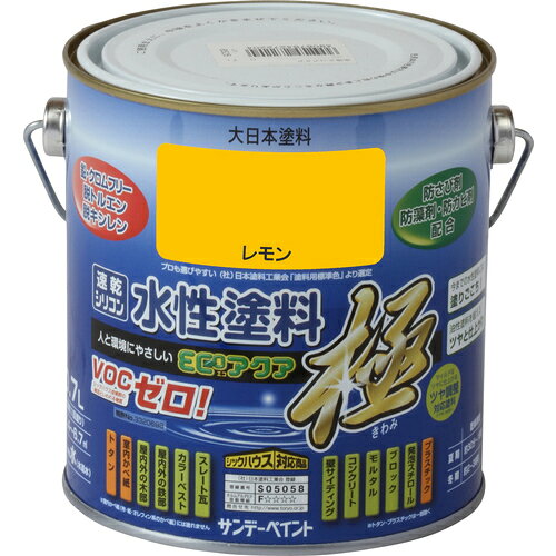 ●揮発性有機溶剤をまったく含まない水性塗料です。●色：レモン●容量(L)：0.7●水性ECOアクア　レモン　700M●アクリル樹脂系エマルション塗料松吉医科器械｜総合カタログ｜医療・介護・ドクター・ナース