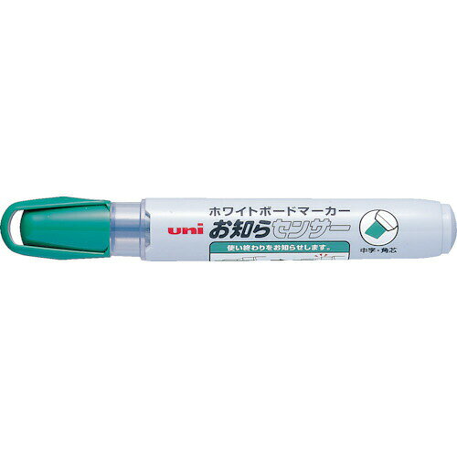 ●使い終わりがはっきり見えますので買い替え時期が分かります。●色：緑●太さ(mm)：18.5●長さ(mm)：133●タイプ：中字角芯●エコマーク認定品(認定番号：第06112185号)松吉医科器械｜総合カタログ｜医療・介護・ドクター・ナース