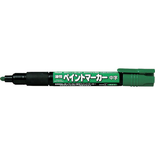 ●金属部品を使っていない油性ペイントマーカーです。●プラスチックゴミとして廃棄できます。●塗料のように色が濃く、あざやかな発色です。●金属・ガラス・プラスチック・ゴム・木材・陶器などの筆記に最適です。●色の濃い面にも鮮やかに書けます。●工業...