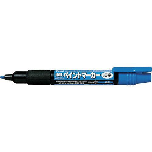 ●金属部品を使っていない油性ペイントマーカーです。●プラスチックゴミとして廃棄できます。●塗料のように色が濃く、あざやかな発色です。●金属・ガラス・プラスチック・ゴム・木材・陶器などの筆記に最適です。●色の濃い面にも鮮やかに書けます。●工業...