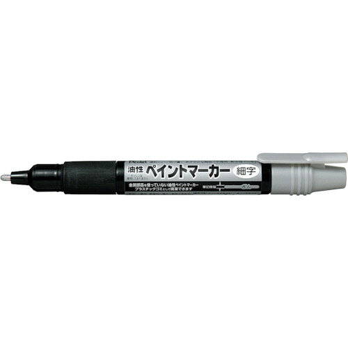 ●金属部品を使っていない油性ペイントマーカーです。●プラスチックゴミとして廃棄できます。●塗料のように色が濃く、あざやかな発色です。●金属・ガラス・プラスチック・ゴム・木材・陶器などの筆記に最適です。●色の濃い面にも鮮やかに書けます。●工業...