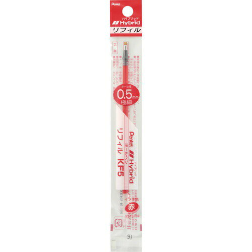 ●水性ゲルインキボールペンです。●芯径(mm)：0.5●インク色：赤●替芯：0.5mm●色：赤●顔料インキ使用●軸：ポリプロピレン(PP)●ペン先：ステンレス松吉医科器械｜総合カタログ｜医療・介護・ドクター・ナース