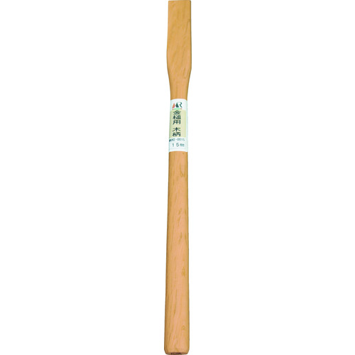 ●樫材の金槌用の柄です。●全長(mm)：300●適合機種：HNBR、HNNR-0015●樫松吉医科器械｜総合カタログ｜医療・介護・ドクター・ナース