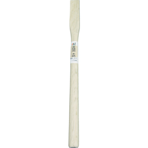 ●樫材の金槌用の柄です。●全長(mm)：330●適合機種：HNBR、HNNR-0027●樫松吉医科器械｜総合カタログ｜医療・介護・ドクター・ナース