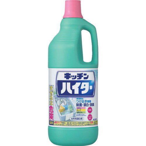 ●うすめて使う、塩素系のつけおきタイプ台所用漂白剤。●雑菌・ニオイの気になるふきん・まな板の除菌・消臭に。●食器用洗剤で取りきれない、カップ・子ども用マグなどの黒ずみ・シミ・茶シブ等の漂白に。●ふきん、台ふきん、おしぼり＜除菌（消臭）＞5L...