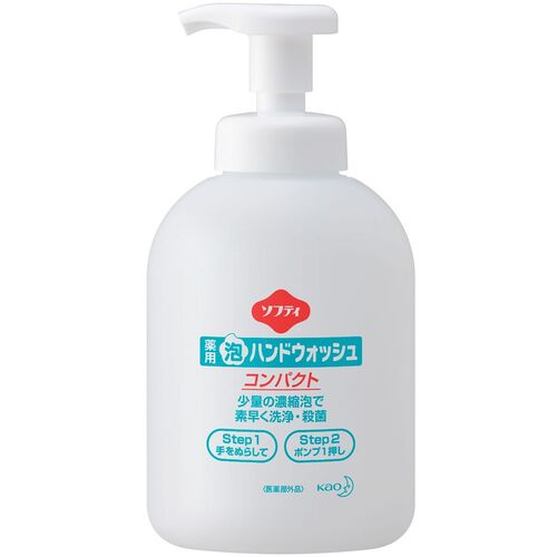 ●殺菌・洗浄が一度にできる薬用泡ハンドウォッシュです。●弱酸性濃縮泡で従来の1mLポンプ品の約3倍使えます。●2種類のリリースコントロール剤と殺菌成分（イソプロピルメチルフェノール）で、手指を素早く洗浄し、同時に殺菌効果を示します。●素早い...