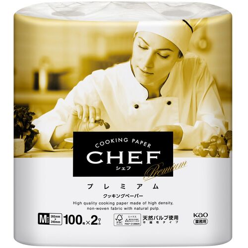 ●プロが愛用する品質の高いクッキングペーパー（不織布タイプ）です。●プロの料理人が求める品質に応えるために作られたクッキングペーパーです。●吸水性が高く、ぬれても破れにくいので料理の美味しさを引き出すことができます。●FSC認証天然パルプを...