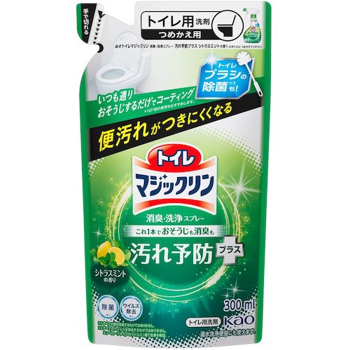 ●便器内にスプレーするだけ※1でコーティング、便汚れがつきにくくなるトイレ用洗剤です。●シトラスミントの香りです。●便器内・便座・床等の除菌※2・ウイルス除去※3までします。●トイレブラシの除菌も※2　※1　1日1回の使用をおすすめします。...