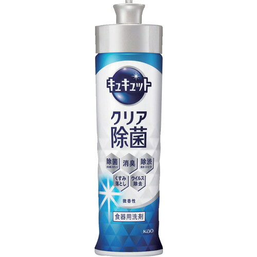 ●長もち泡がすすいだ瞬間一気にパッ、キュッと実感します。●容量(ml)：220●食器用洗剤松吉医科器械｜総合カタログ｜医療・介護・ドクター・ナース
