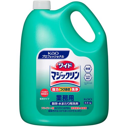 ●つけておくだけでスッキリ洗浄。こびりつき汚れを浮かせて落とします。●厨房施設の油汚れ。●容量(kg)：3.5●高さ×幅×奥行：290×209×144mm●主成分：界面活性剤、発泡剤（過酸化ナトリウム）、アルカリ酸松吉医科器械｜総合カタログ...