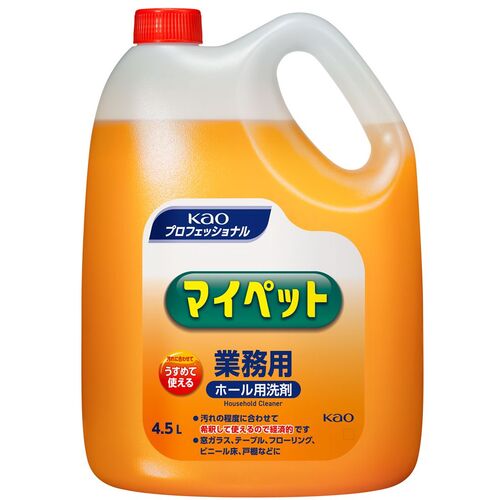 ●リビング用洗剤です。●汚れの程度にあわせて水で希釈して使用するタイプなので経済的です。●床、たたみや家具、照明器具などのふきそうじに使えます。●容量(L)：4.5●主成分：界面活性剤、分散剤、pH調整剤松吉医科器械｜総合カタログ｜医療・介...