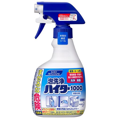 ●汚染面やコンタクトポイントに泡が密着し、次亜塩素酸塩と界面活性剤配合で、洗浄と同時に除菌ができます。●希釈不要ですぐ使えて泡で出てくるスプレーボトルだからオペレーションが簡単です。●飲食店、ホテル、宿泊施設、食品加工、ホテル、病院施設での...