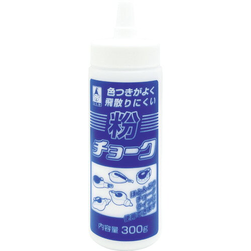 ●飛び散りにくい重質粉チョークです。●密閉容器入りで湿気による粉チョークの変質を防ぎます。●チョークライン用に。●チョークライン用粉チョーク●色：白●容量(g)：300●ボトルサイズ(mm)：直径約60×195●炭酸カルシウム松吉医科器械｜...