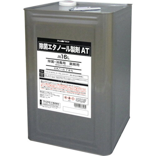 ●天然由来又は食品添加物に指定されている原料のみを使用した除菌・防臭液です。●季節性インフルエンザウィルス、多剤耐性菌にも有効です。●エタノール濃度75vol%で希釈の必要がなく、原液のまま使用できます。●食品加工設備や飲食店、居酒屋、社員...