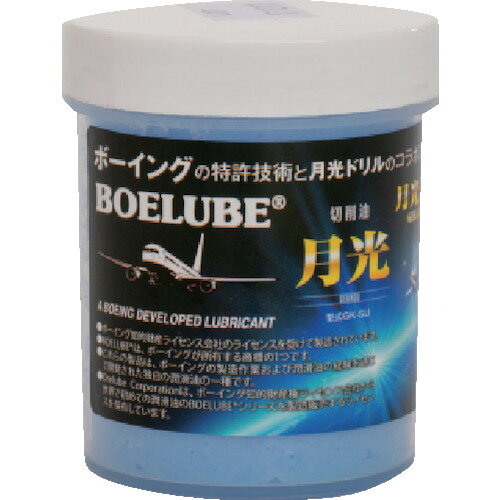 ●切削抵抗の削減、加工時間の短縮、工具寿命の延長を実現します。●ペースト状ですので液状タイプと比べ、液だれ、飛散りがありません。●天然素材成分100％ 環境と身体に優しい次世代製品です。●ドリルでの穴あけ、タップでのネジ切りなど切削作業全般...