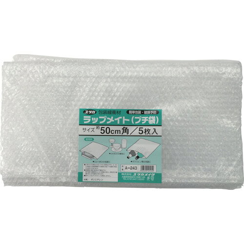 ●袋状で使いやすいです。●割れ物の保護、クッション材に。●われものの保護、クッション材に。●幅(mm)：500●長さ(mm)：500●厚さ(mm)：3.5●袋入数(枚)：5●袋タイプ●ポリエチレン（PE）松吉医科器械｜総合カタログ｜医療・介...