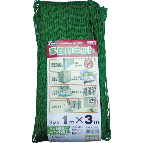 ●防球ネットとしても使用できる丈夫なネットです。●動物の侵入防止用。●荷崩れの抑制用。●ゴミカバー用ネット。●園芸ネット用。●防球ネット用。●色：グリーン●幅(m)：1●長さ(m)：3●目合(mm)：25●糸径(mm)：1.8●糸径：1.8...