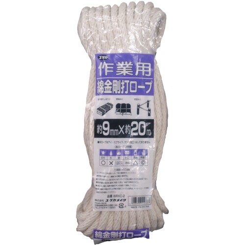 ●安価で軽量・強度に優れたロープです。●一般作業などの各種結束。●色：白●線径(mm)：9●長さ(m)：20●包装形態：袋入●引張強度(kN)：2.09●袋入●引張強度KN(kgf)：2.09(214)●綿松吉医科器械｜総合カタログ｜医療・...