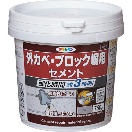 ●コンクリート面の補修全般に使用できるカベ用のセメントです。●容器をそのまま混合容器として使用可能です。●屋内外のコンクリート、モルタル、ブロック、煉瓦などの壁面補修に。●穴埋めや角欠け補修に。●色：グレー●容量(g)：750●硬化時間：可...