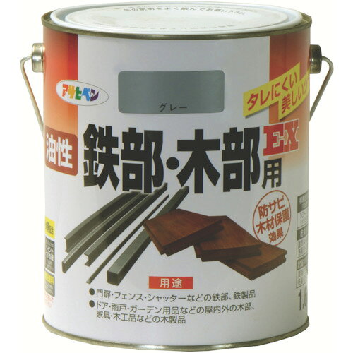 ●タレにくいので、たいへん塗りやすく、きれいに仕上がります。●門扉・鉄格子・鉄柵などの屋内外の鉄部・鉄製品。●窓枠・外板・ラティスなどの屋内外の木部、木製品(床を除く)。●色：グレー●容量(L)：1.6●乾燥時間：4～6時間(夏)、6～15...