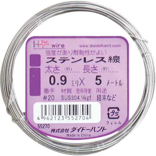 ●サビに強いステンレス製針金です。●日曜大工に最適な少量タイプです。●結束や補修、ディスプレイやホビーと使い方も様々。●番手(#)：20●線径(mm)：0.9●長さ(m)：5●ステンレス(SUS304)松吉医科器械｜総合カタログ｜医療・介護...