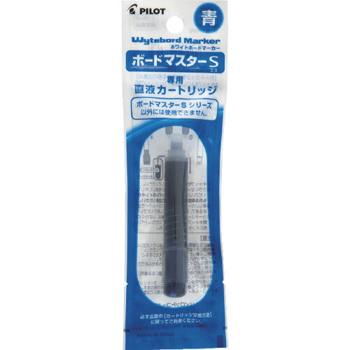 ●濃くはっきり書け、視認性に優れます。●インキカートリッジが交換可能でとても経済的です。●ホワイトボードへの筆記に。●色：ブルー●タイプ：替カートリッジ●ホワイトボード用マーカー替芯（カートリッジ式）●インキ：油性顔料（アルコール系3色）●...