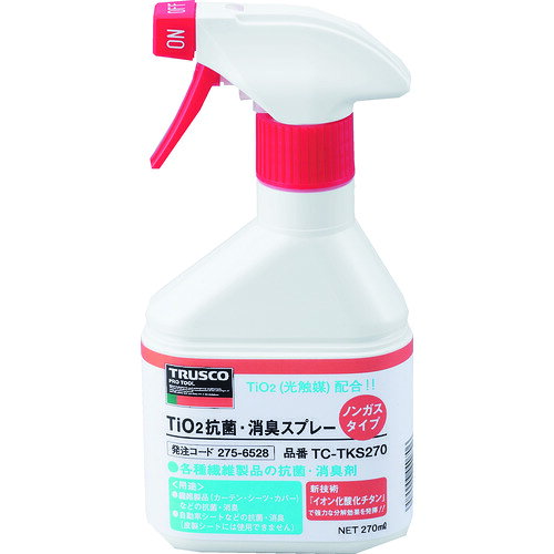 ●酸化チタン（Ti［［O2］］）光触媒を配合した抗菌消臭剤です。●光エネルギーを利用した強力な酸化分解効果により抗菌消臭を行います。●新技術（イオン化酸化チタン）はわずかな光でも分解効果を発揮します。●カーテン、シーツ、枕カバーなどの繊維の...