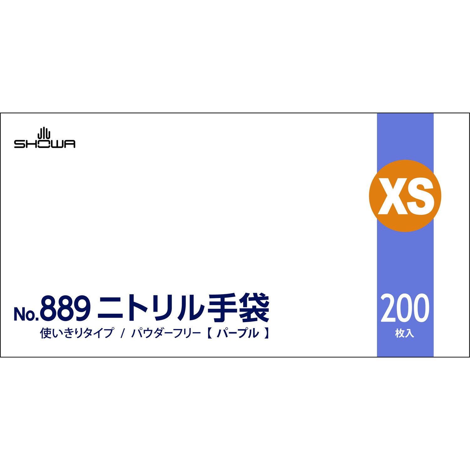 松吉医科器械｜総合カタログ｜医療・介護・ドクター・ナース