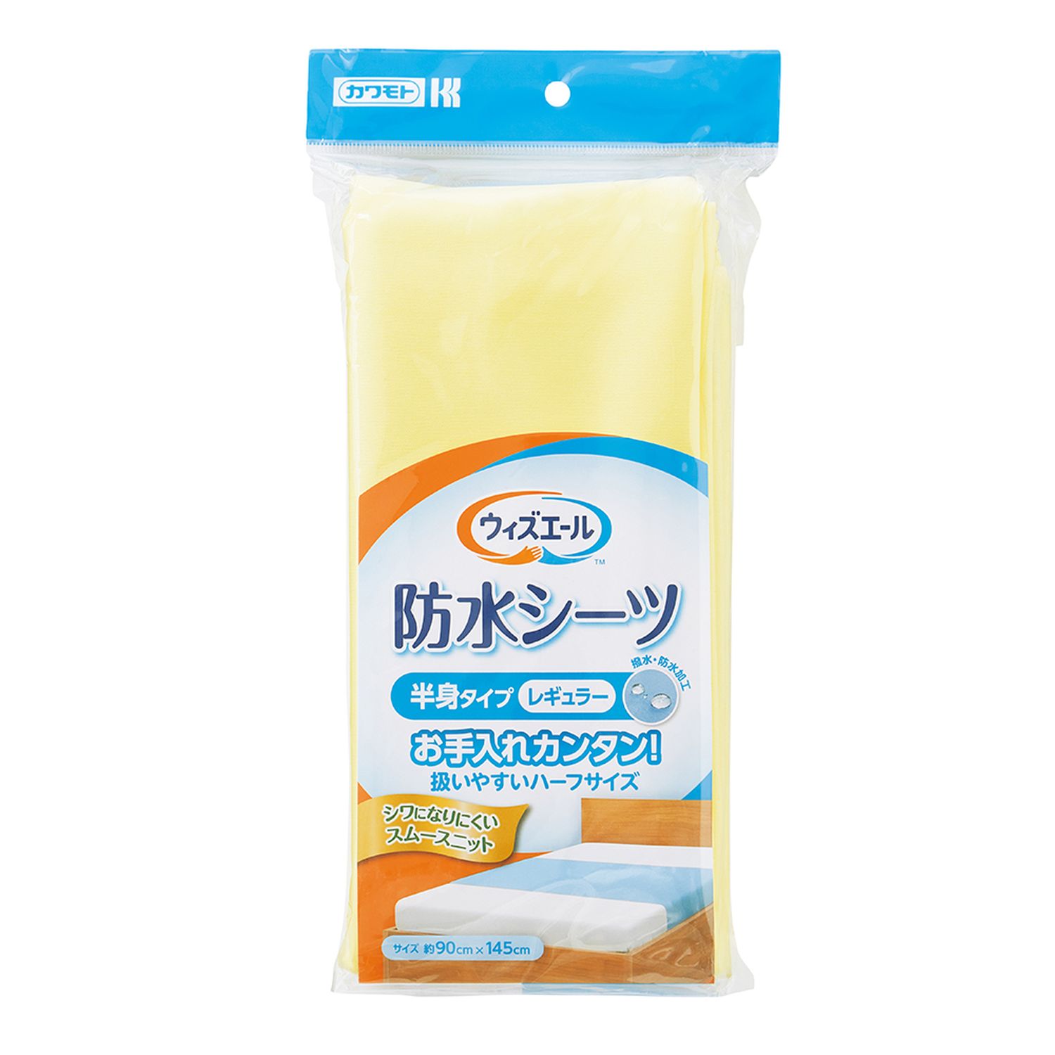 松吉医科器械｜総合カタログ｜医療・介護・ドクター・ナース