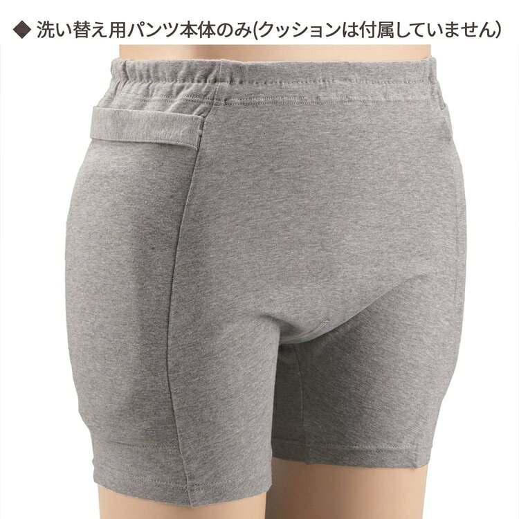 松吉医科器械｜総合カタログ｜医療・介護・ドクター・ナース
