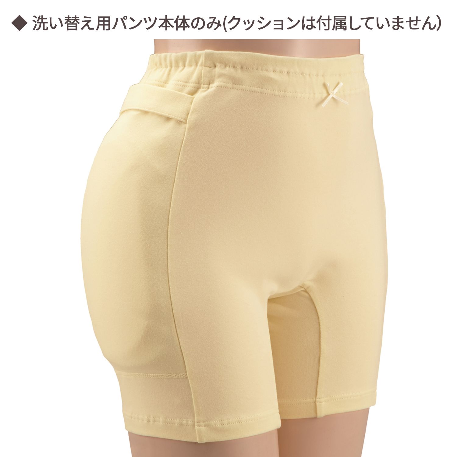 松吉医科器械｜総合カタログ｜医療・介護・ドクター・ナース