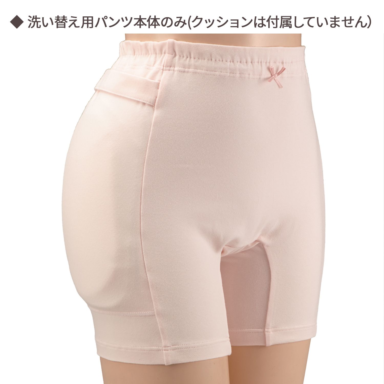 松吉医科器械｜総合カタログ｜医療・介護・ドクター・ナース