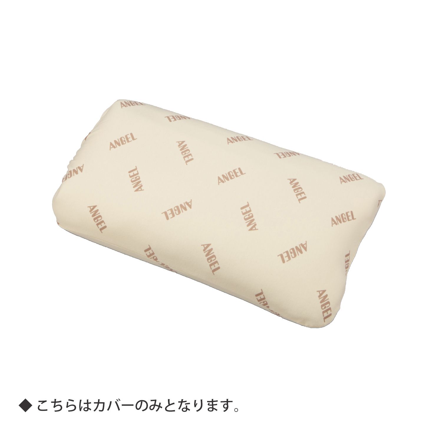 松吉医科器械｜総合カタログ｜医療・介護・ドクター・ナース