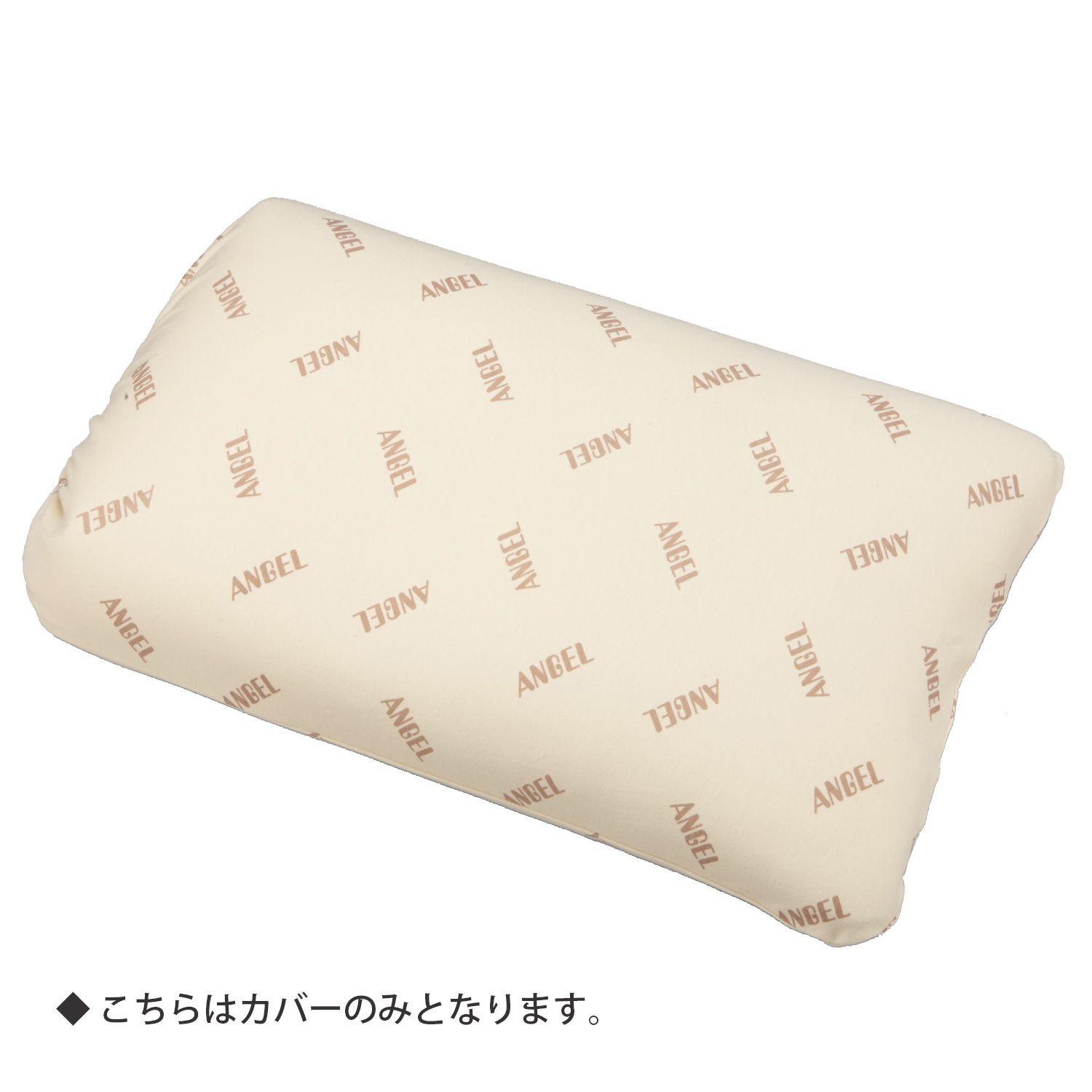 松吉医科器械｜総合カタログ｜医療・介護・ドクター・ナース