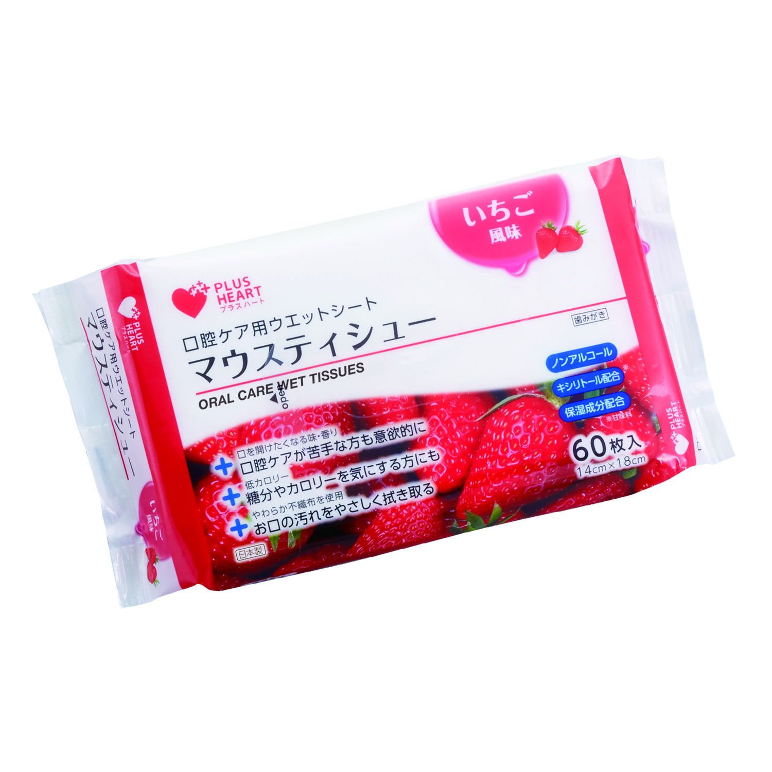 松吉医科器械｜総合カタログ｜医療・介護・ドクター・ナース
