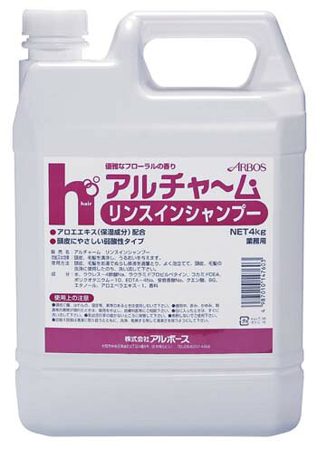 松吉医科器械｜総合カタログ｜医療・介護・ドクター・ナース