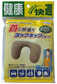 松吉医科器械｜総合カタログ｜医療・介護・ドクター・ナース