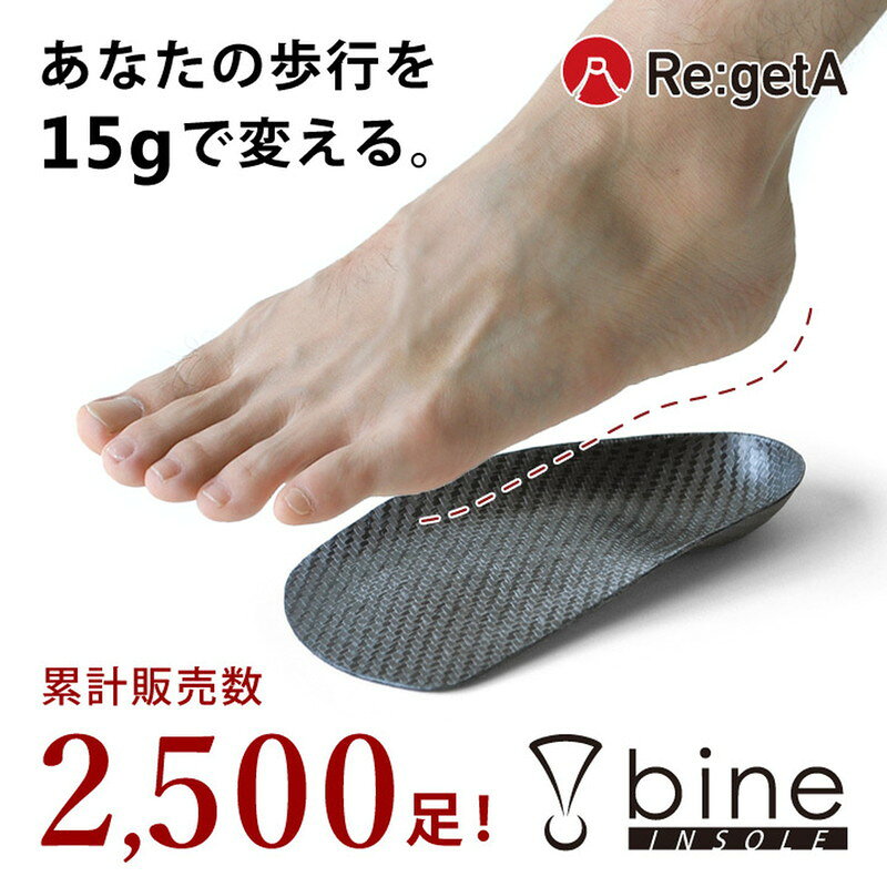 松吉医科器械｜総合カタログ｜医療・介護・ドクター・ナース