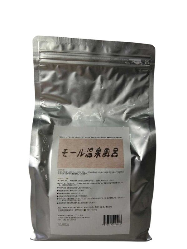 松吉医科器械｜総合カタログ｜医療・介護・ドクター・ナース