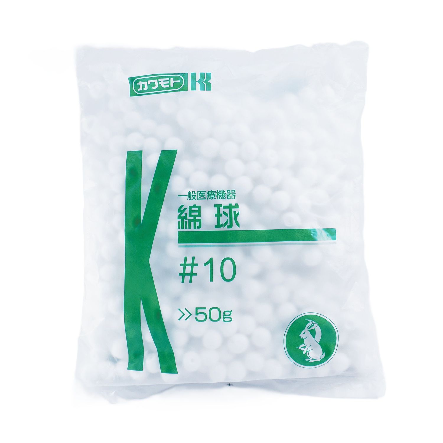 【医療機器】医療機器区分：一般医療機器医療機器届出番号：27B3X00017000001松吉医科器械｜総合カタログ｜医療・介護・ドクター・ナース