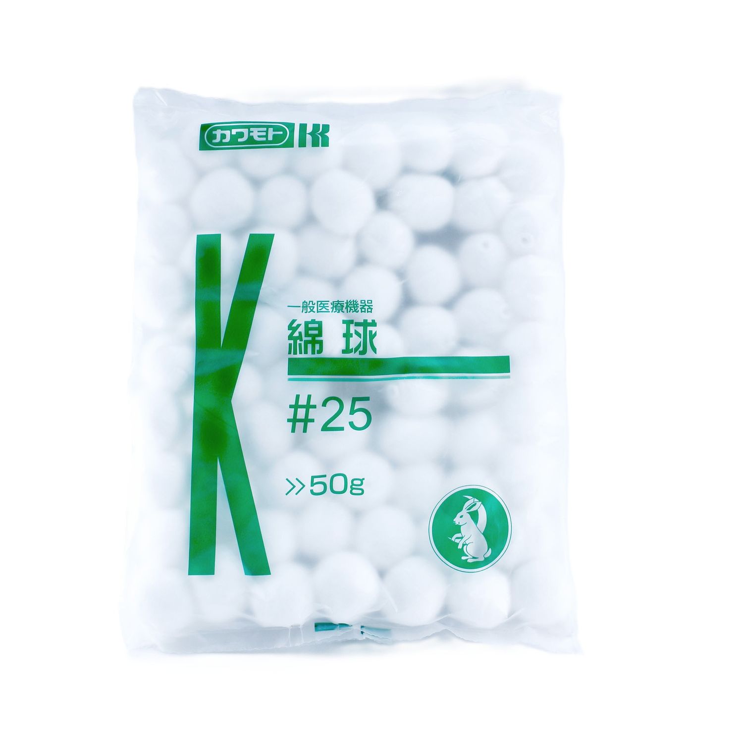 【医療機器】医療機器区分：一般医療機器医療機器届出番号：27B3X00017000001松吉医科器械｜総合カタログ｜医療・介護・ドクター・ナース