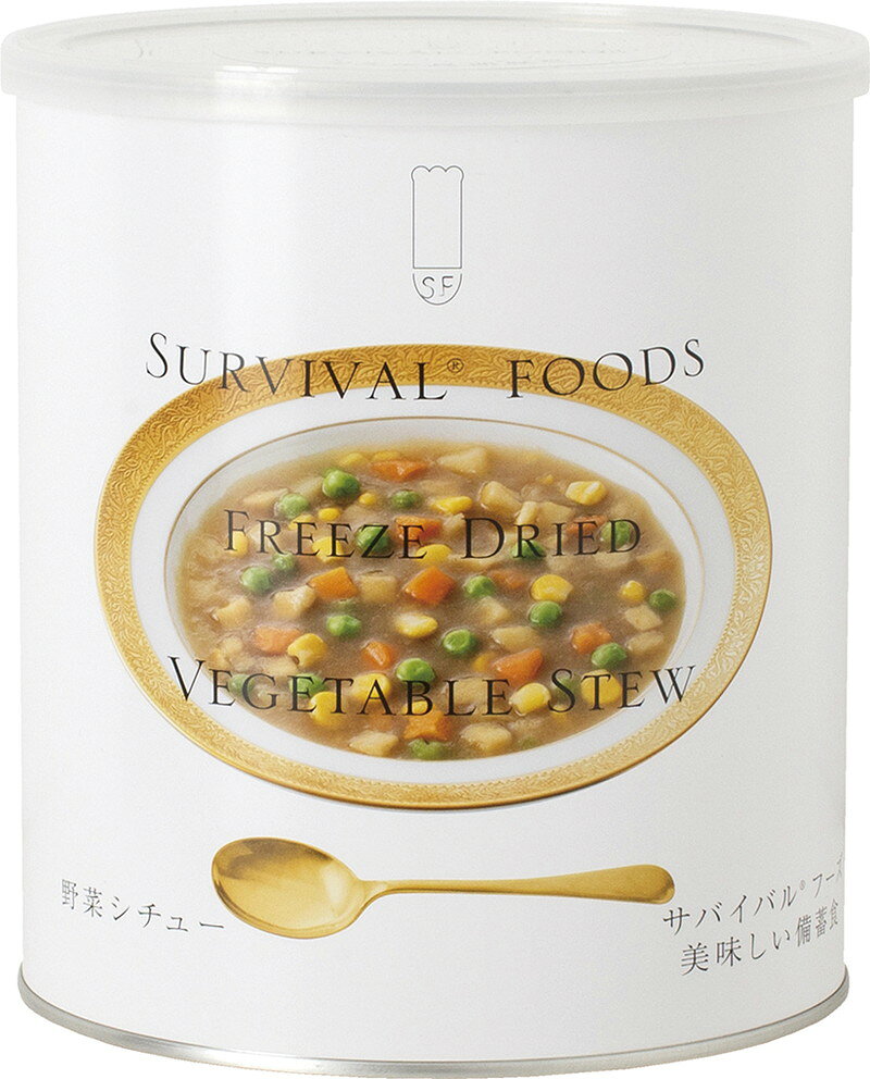 松吉医科器械｜総合カタログ｜医療・介護・ドクター・ナース